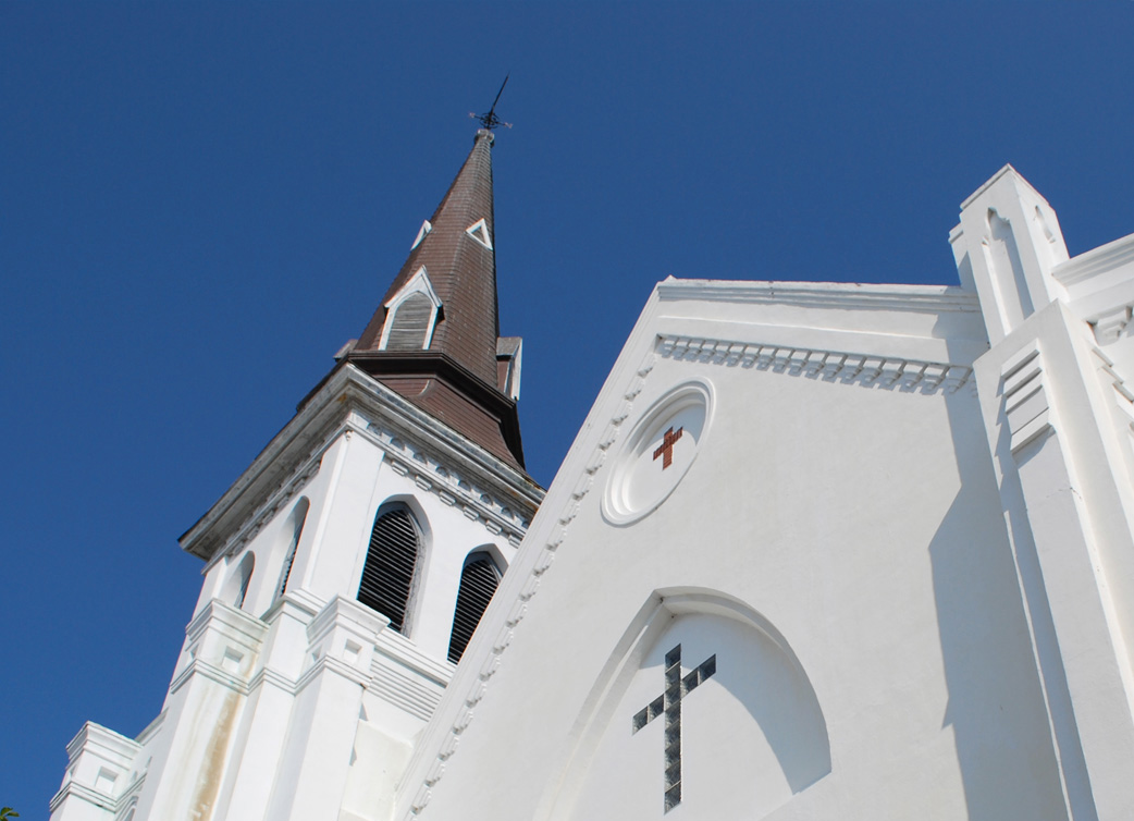 SPECIAL: ‘Remembering the Emanuel 9’ • Emanuel Nine Memorial