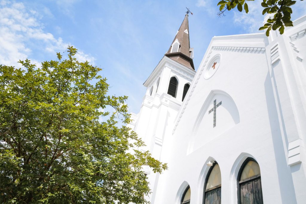 The church • Emanuel Nine Memorial